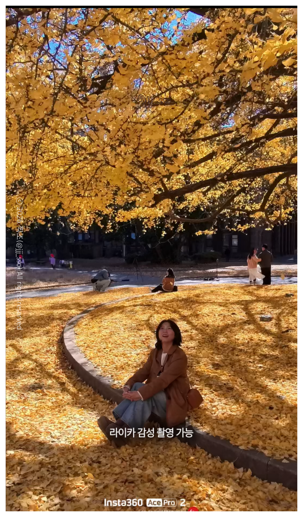 인스타 360 ace pro2 + 폴라로이드 솔직후기 (일본 도쿄 여행) : 네이버 블로그